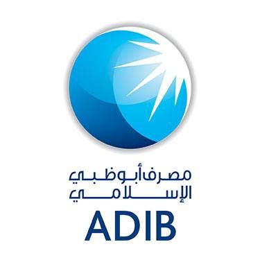 Abu Dhabi Islamic Bank - Egypt Logo & Brand Assets (SVG, PNG and vector ...