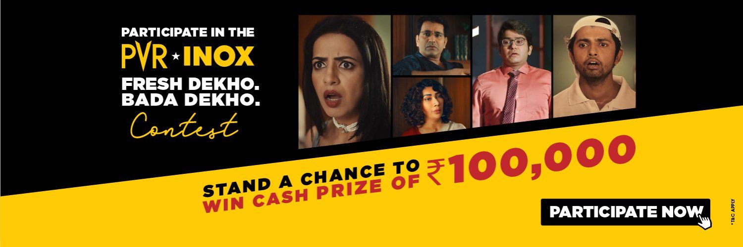 PVR INOX Ltd Logo & Brand Assets (SVG, PNG and vector) - Brandfetch