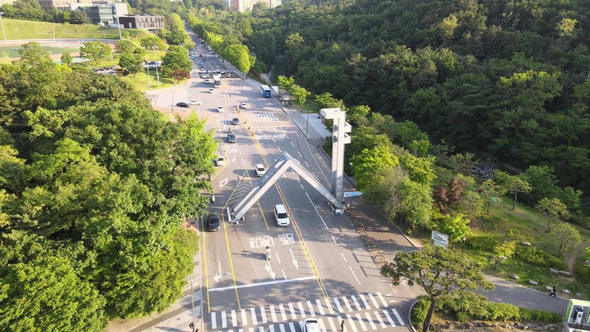 Seoul National University Logo & Brand Assets (SVG, PNG and vector ...