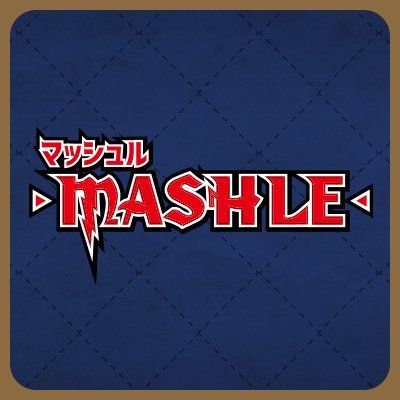 マッシュル-MASHLE-公式 Logo & Brand Assets (SVG, PNG and vector) - Brandfetch