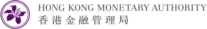 HKMA 香港金融管理局 Logo & Brand Assets (SVG, PNG and vector) - Brandfetch