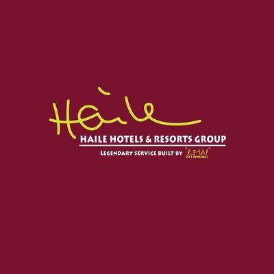 Haile Hotels and Resorts Logo & Brand Assets (SVG, PNG and vector ...