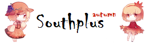 南 South Plus Logo & Brand Assets (SVG, PNG and vector) - Brandfetch