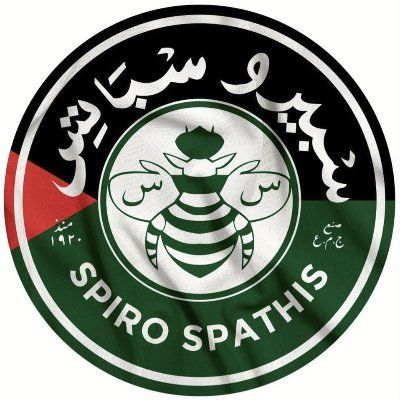 Spiro Spathis Logo & Brand Assets (SVG, PNG and vector) - Brandfetch