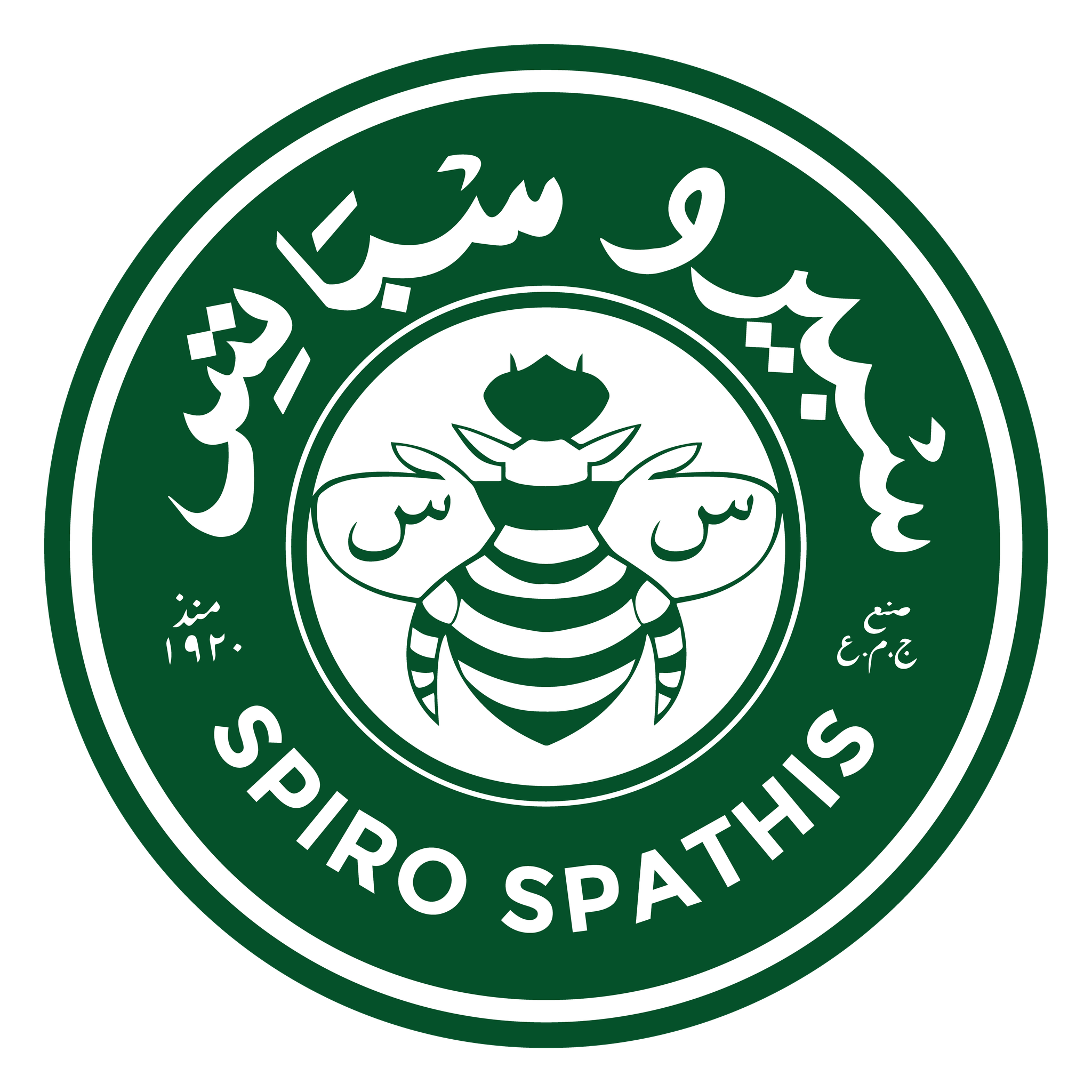 Spiro Spathis Logo & Brand Assets (SVG, PNG and vector) - Brandfetch