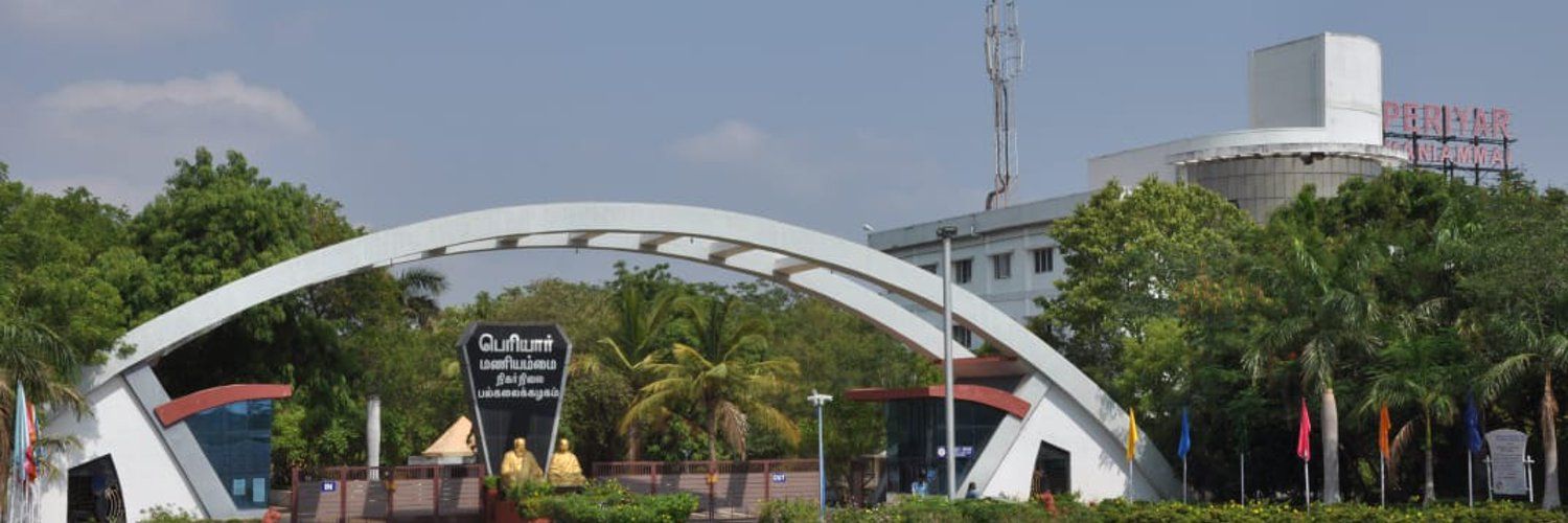 PMIST Deemed to be University Logo & Brand Assets (SVG, PNG and vector ...