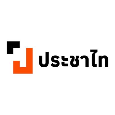 Prachatai Logo & Brand Assets (SVG, PNG and vector) - Brandfetch