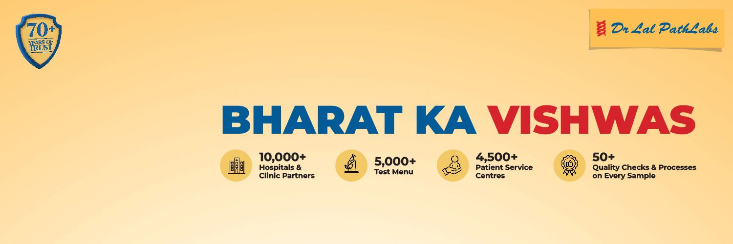 Dr Lal PathLabs Logo & Brand Assets (SVG, PNG and vector) - Brandfetch