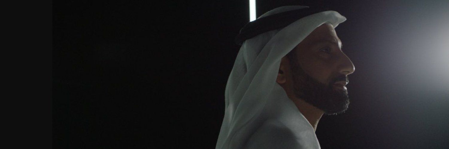 Aldar Logo & Brand Assets (SVG, PNG and vector) - Brandfetch