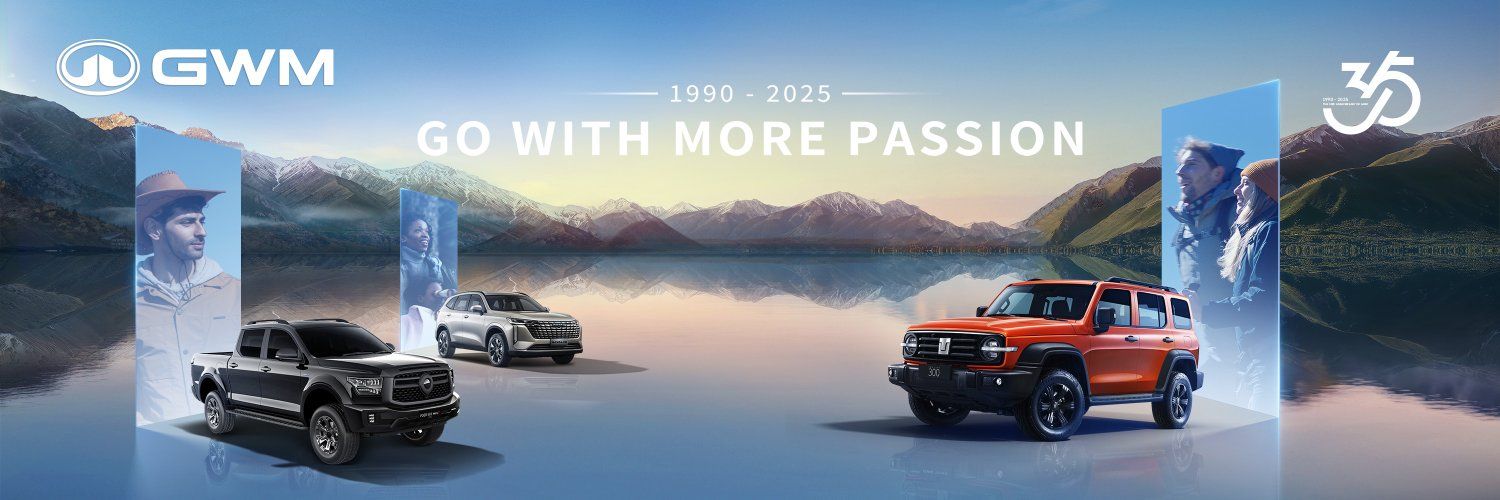 GWM Global Logo & Brand Assets (SVG, PNG and vector) - Brandfetch