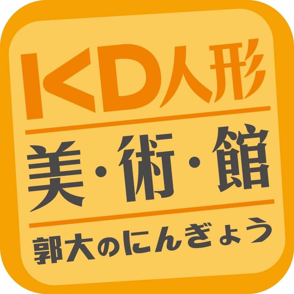 KD-DOLL Logo & Brand Assets (SVG, PNG and vector) - Brandfetch