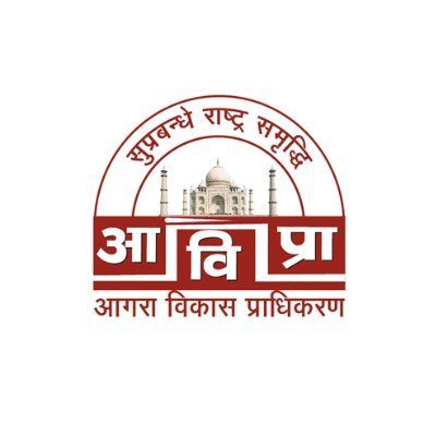 Agra Logo