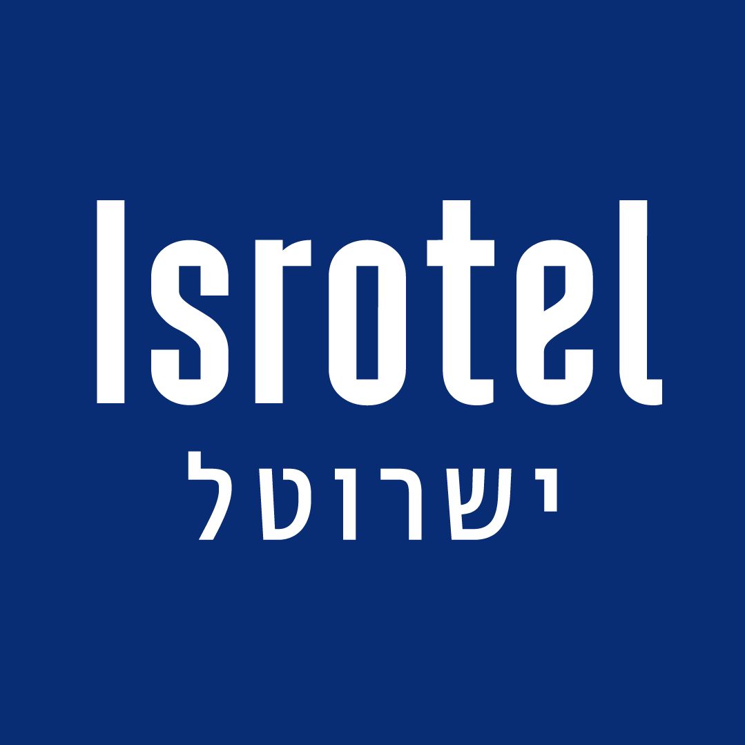 Isrotel Hotel Chain Logo & Brand Assets (SVG, PNG and vector) - Brandfetch