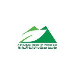 Agricultural Inputs for Trading Logo & Brand Assets (SVG, PNG and ...