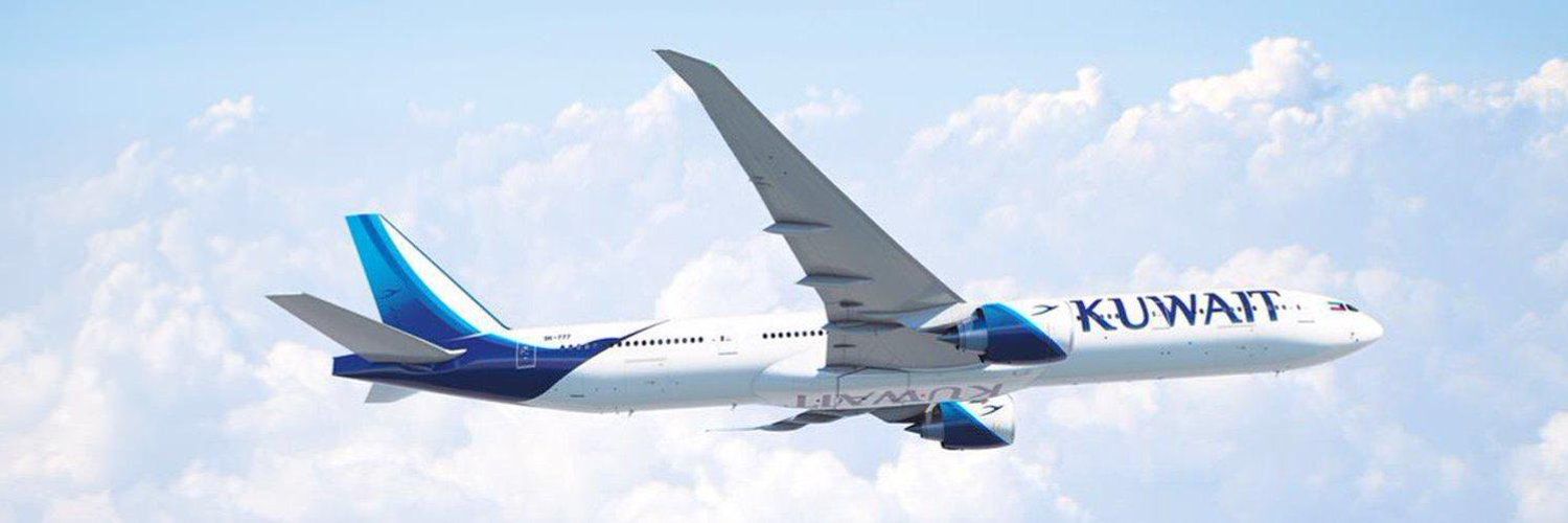 Kuwait Airways Logo & Brand Assets (SVG, PNG and vector) - Brandfetch