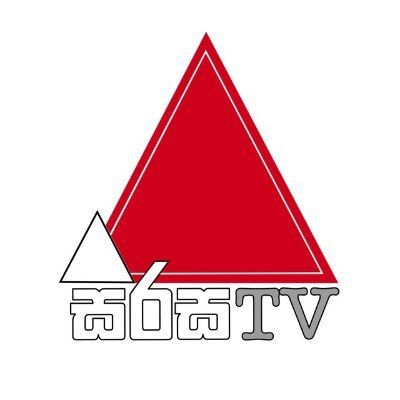 Sirasa TV Logo & Brand Assets (SVG, PNG and vector) - Brandfetch