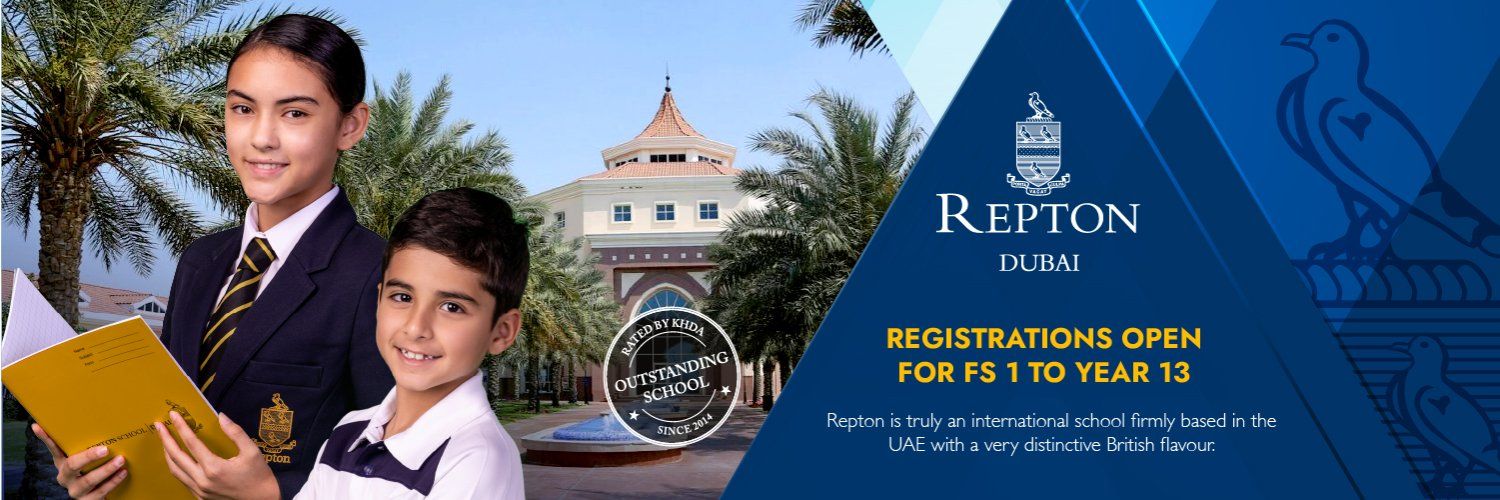 Repton School Dubai Logo J20sports And Samurai Sportswear Are Proud To