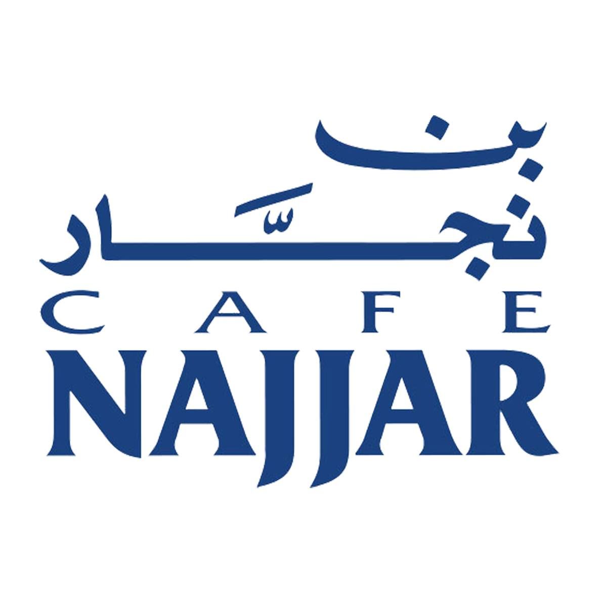 Cafe Najjar Logo & Brand Assets (SVG, PNG and vector) - Brandfetch