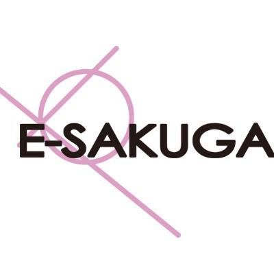 E-SAKUGA 原画を動かせるアニメ原画資料集 Logo & Brand Assets (SVG, PNG and vector ...
