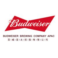 budweiser brewing logo