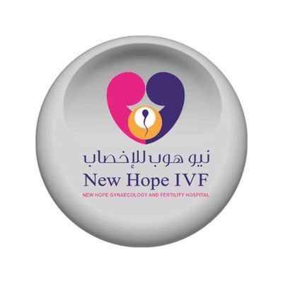 New Hope IVF Logo & Brand Assets (SVG, PNG and vector) - Brandfetch