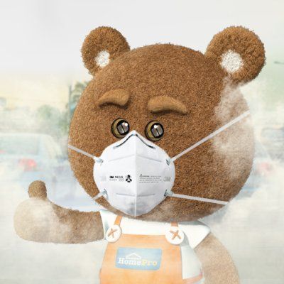 HomePro Thailand Logo & Brand Assets (SVG, PNG and vector) - Brandfetch