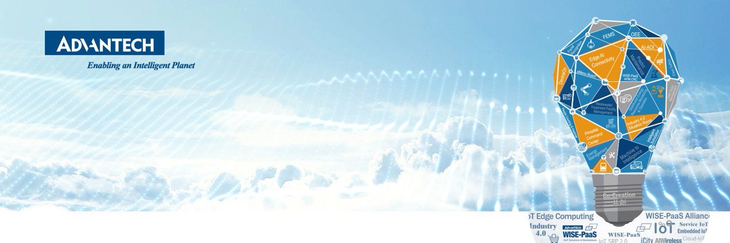 Advantech Logo & Brand Assets (SVG, PNG and vector) - Brandfetch