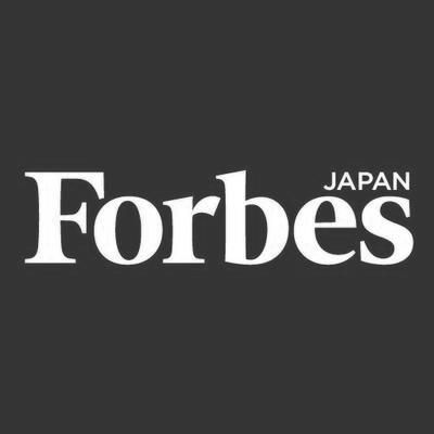 forbes logo vector
