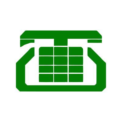 Logotipo De Mtnl Asset Monetisation: Centre Lists 600 BSNL, MTNL Land