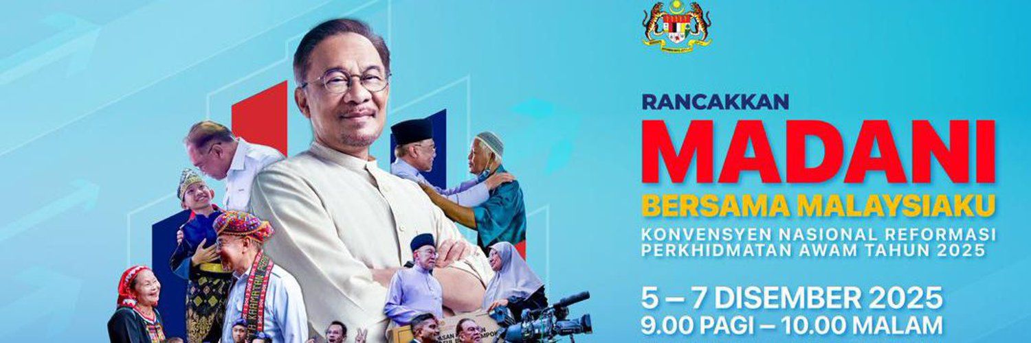 MINDEF Malaysia Logo & Brand Assets (SVG, PNG and vector) - Brandfetch