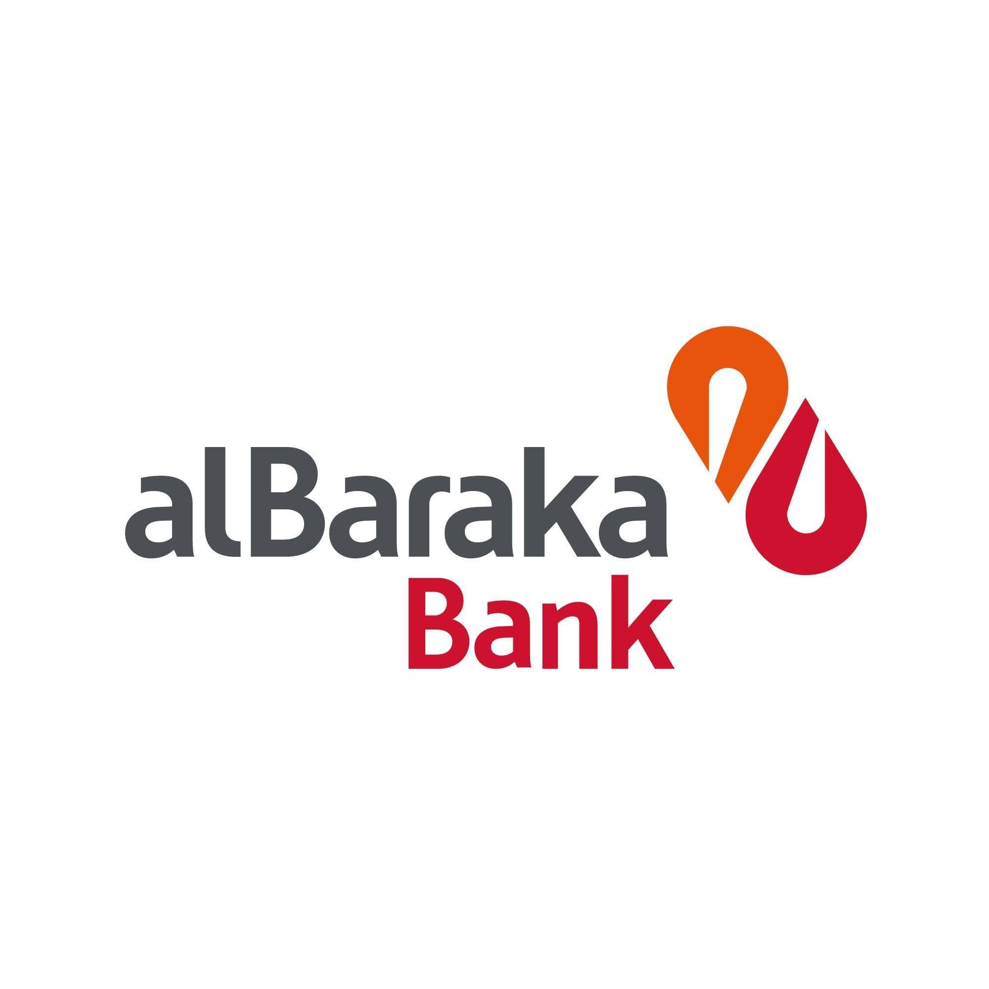 Al Baraka Bank Logo