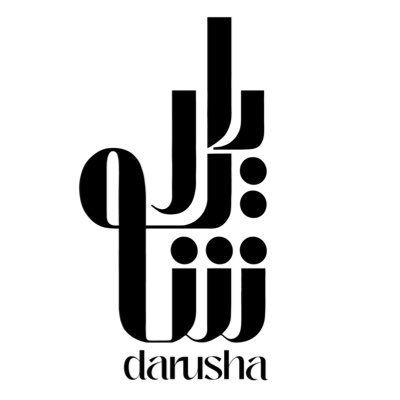 DARUSHA boutique Logo & Brand Assets (SVG, PNG and vector) - Brandfetch