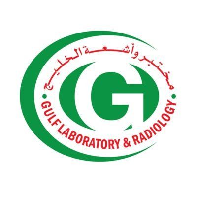 Gulf Laboratory & Radiology Logo & Brand Assets (SVG, PNG and vector ...