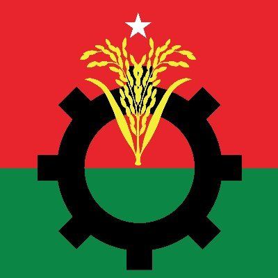 Bangladesh Nationalist Party-BNP Logo & Brand Assets (SVG, PNG and ...