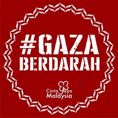Cinta Gaza Malaysia Logo & Brand Assets (SVG, PNG and vector) - Brandfetch