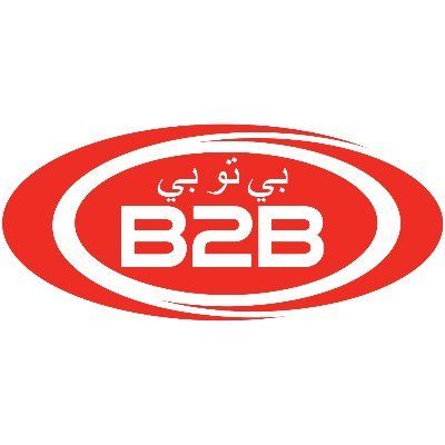 B2B Foodstuff Logo & Brand Assets (SVG, PNG and vector) - Brandfetch