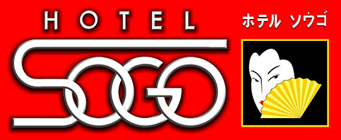 Hotel Sogo Official Logo & Brand Assets (SVG, PNG and vector) - Brandfetch