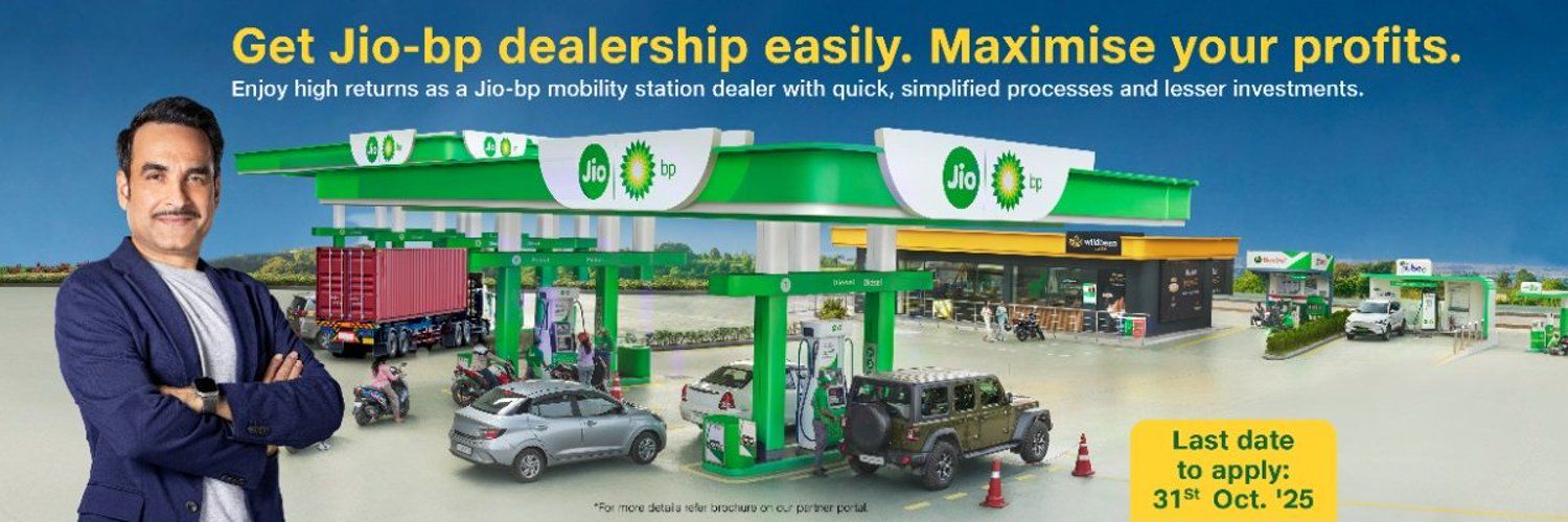 Jio-bp Official Logo & Brand Assets (SVG, PNG and vector) - Brandfetch