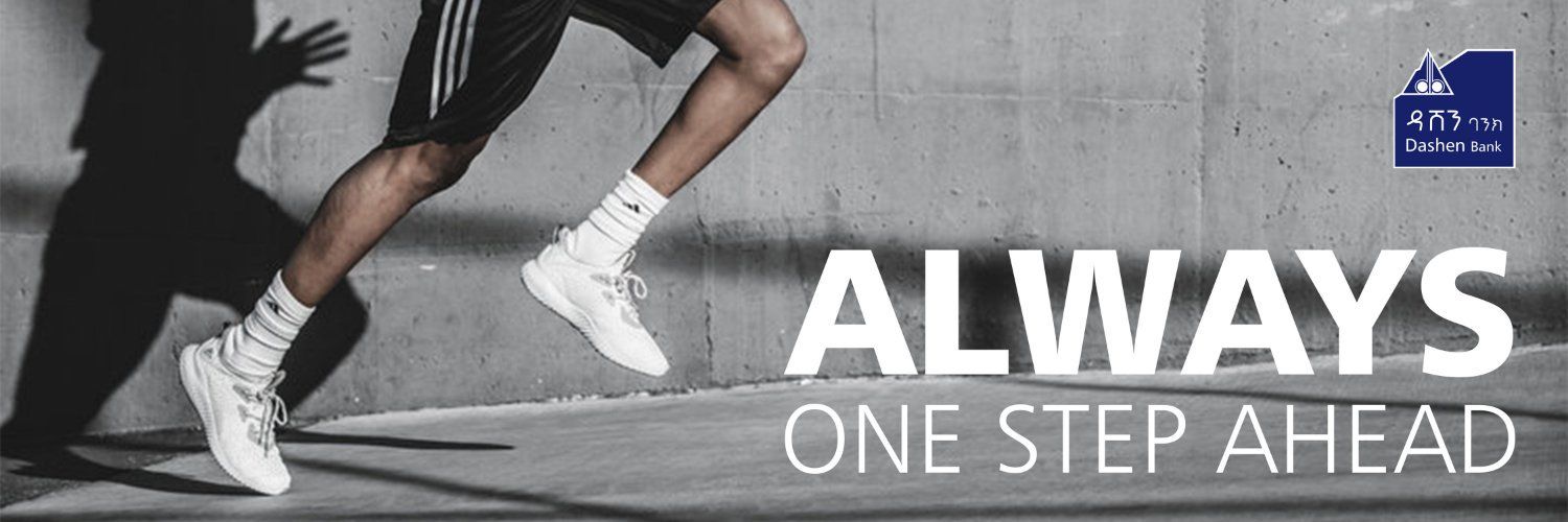 Dashen Bank Logo & Brand Assets (SVG, PNG and vector) - Brandfetch