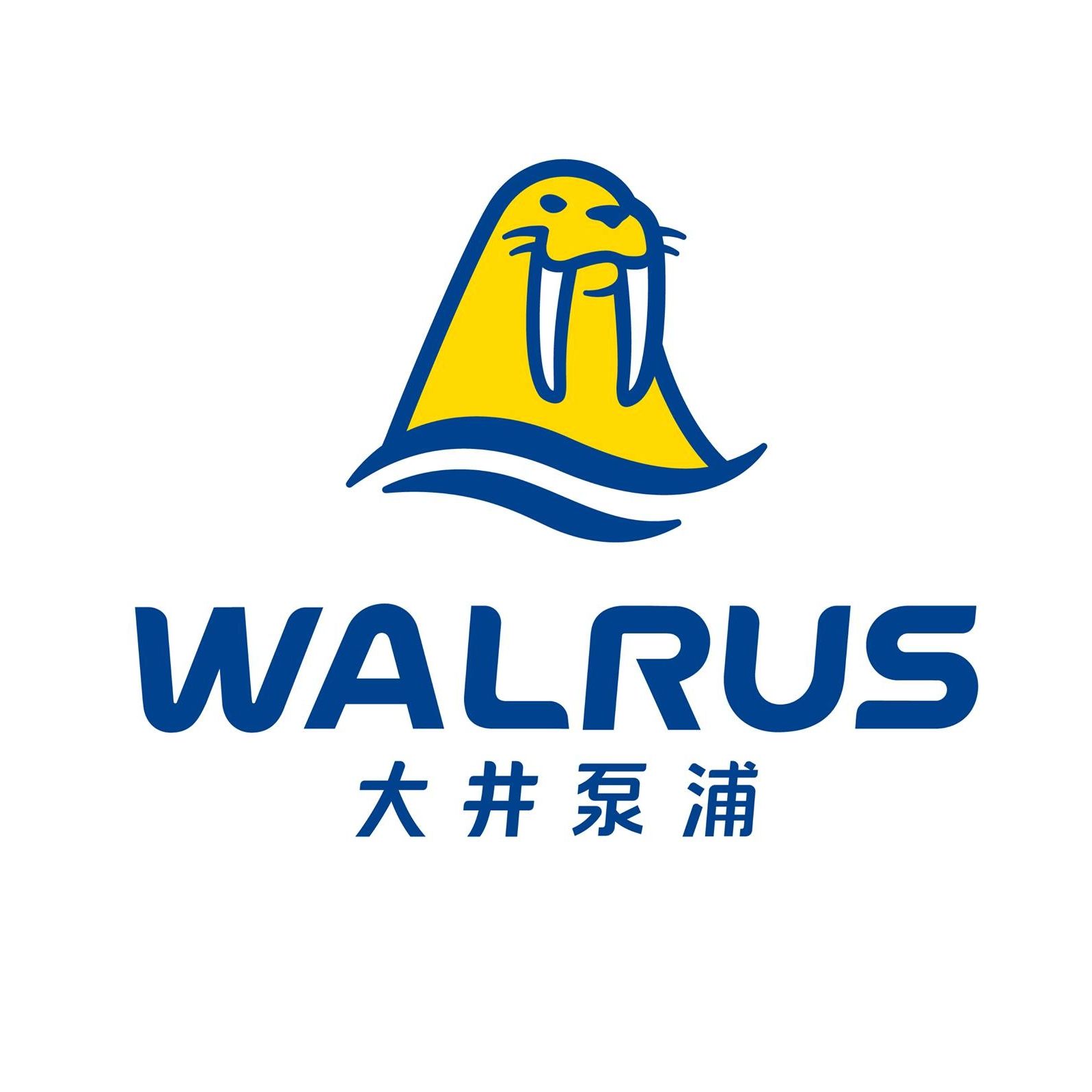 walrus pump logo