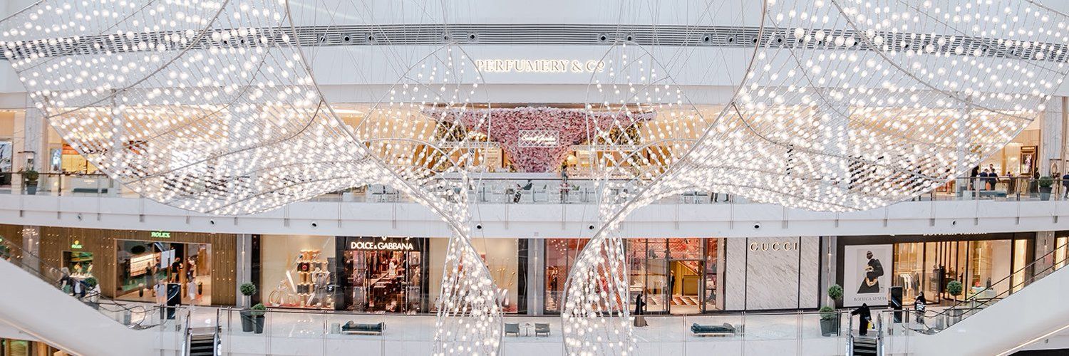 Dubai Mall Logo & Brand Assets (SVG, PNG and vector) - Brandfetch
