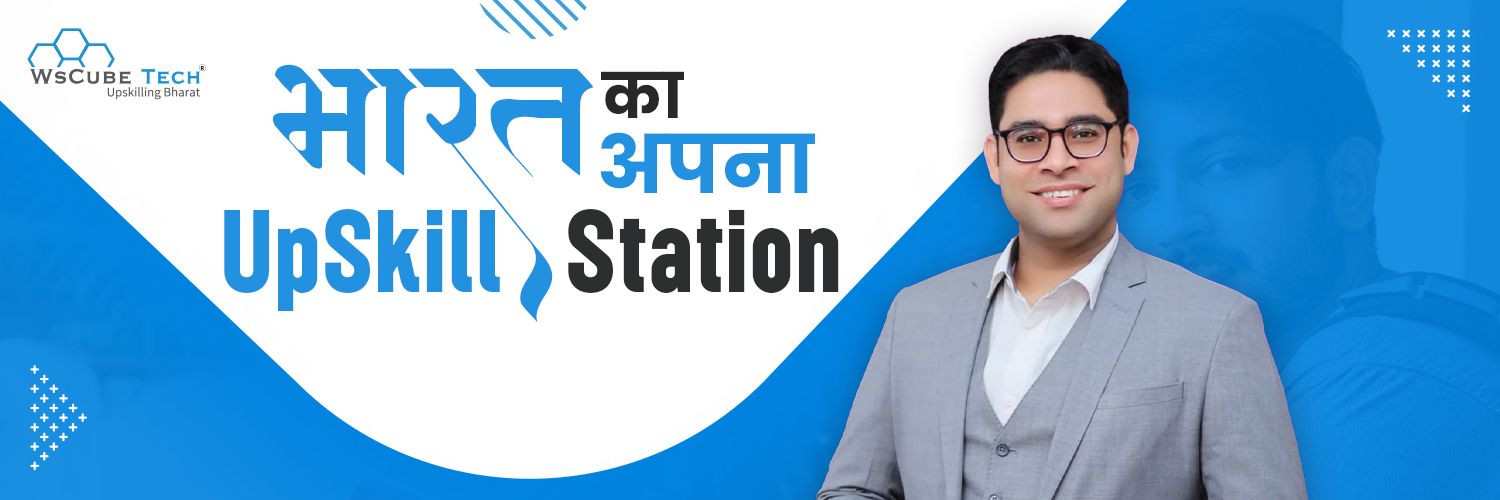 WsCube Tech Logo & Brand Assets (SVG, PNG and vector) - Brandfetch