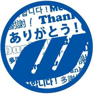 work wheels logo vector