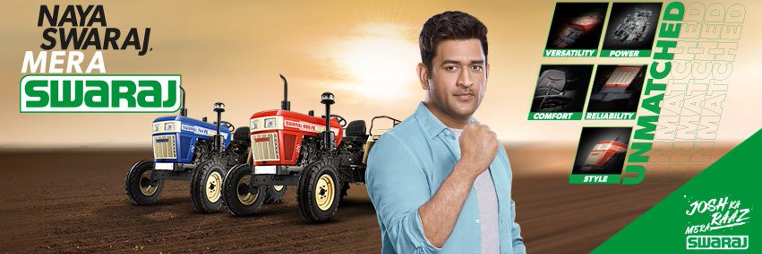 Swaraj Tractors Logo & Brand Assets (SVG, PNG and vector) - Brandfetch