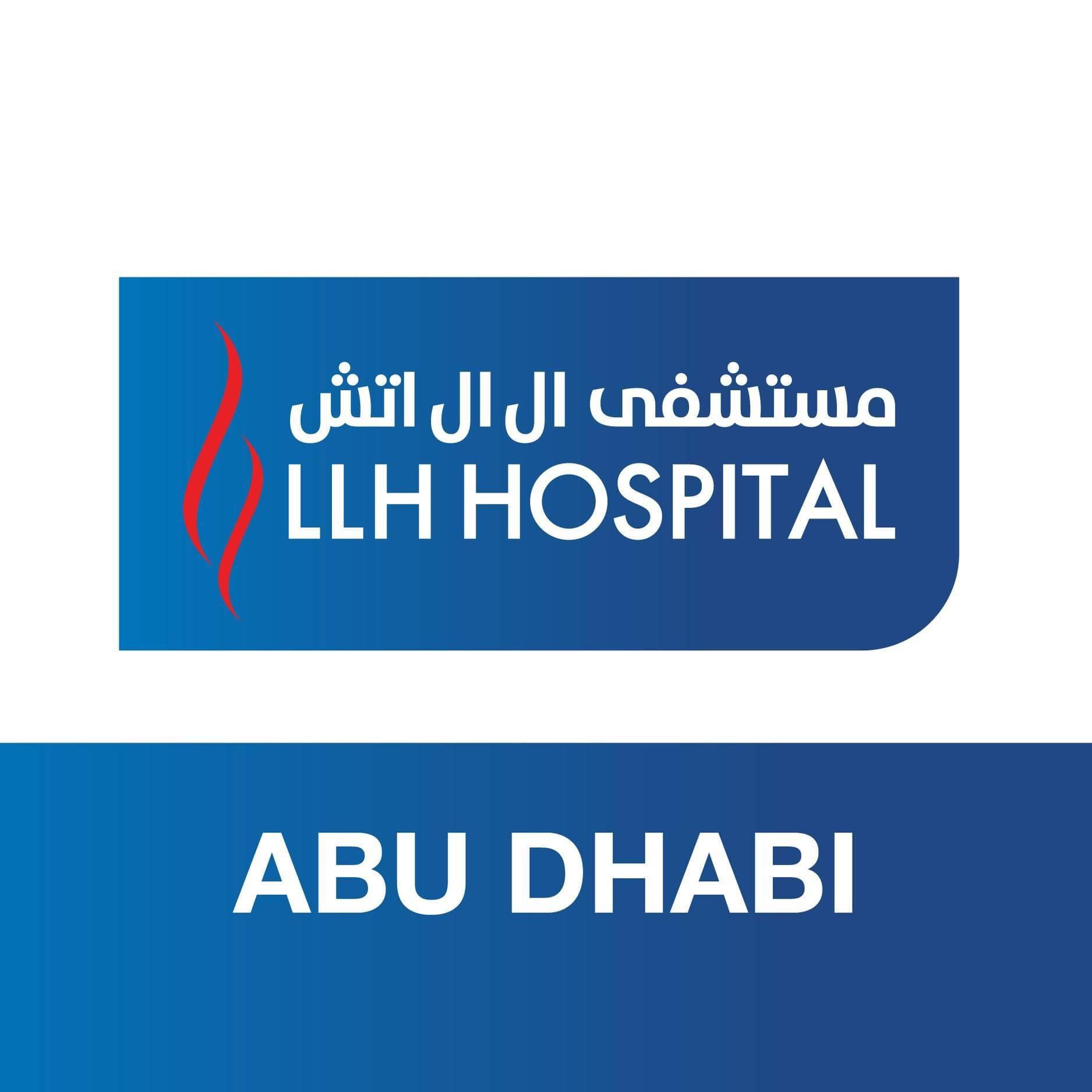 LLH Hospital Logo & Brand Assets (SVG, PNG and vector) - Brandfetch