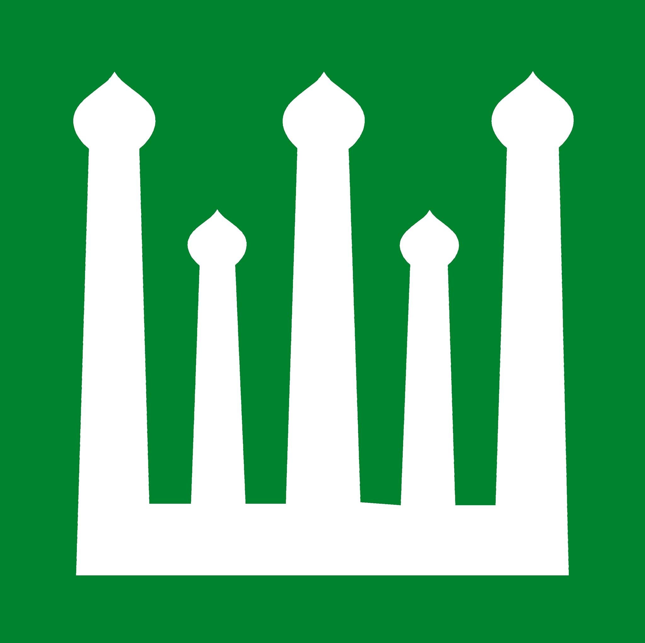 Islamic Religious Council of Singapore Logo & Brand Assets (SVG, PNG ...