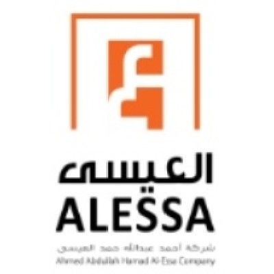 Al-Essa Logo & Brand Assets (SVG, PNG and vector) - Brandfetch