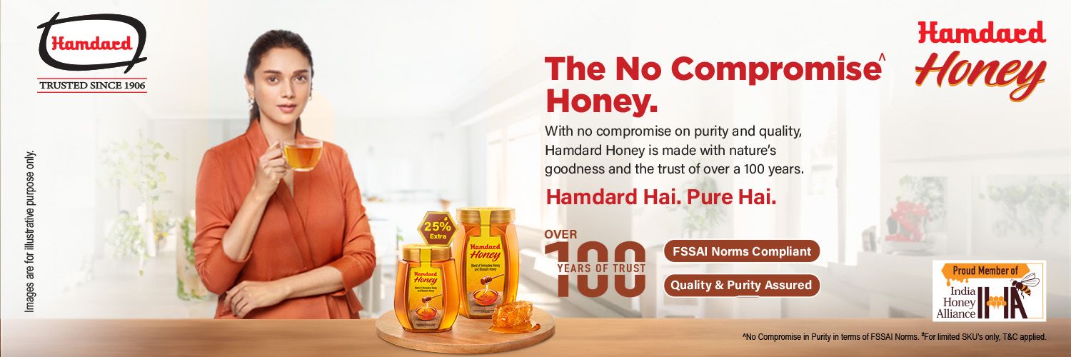Hamdard Foods India Logo & Brand Assets (SVG, PNG and vector) - Brandfetch