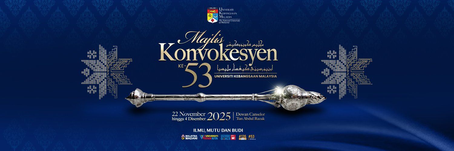 UKM Logo & Brand Assets (SVG, PNG and vector) - Brandfetch