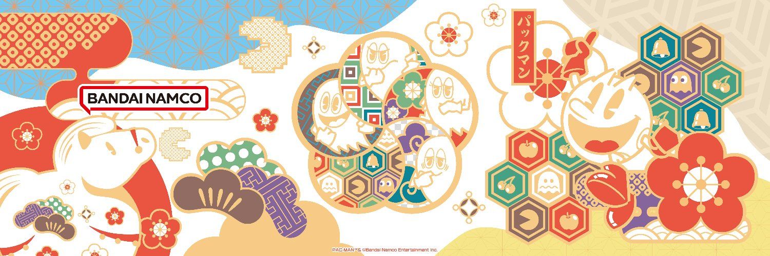 Bandai Namco Logo & Brand Assets (SVG, PNG and vector) - Brandfetch